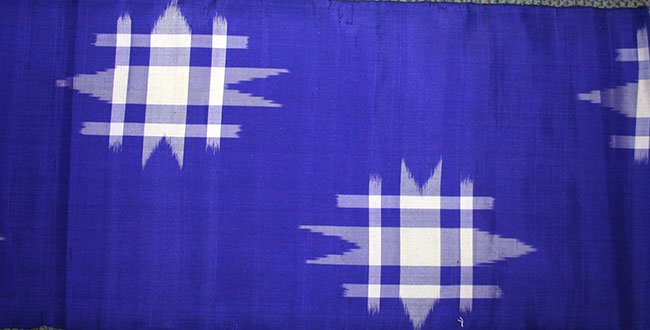 Kimoyes item: 28501 - Piece of fine purple ikat silk.